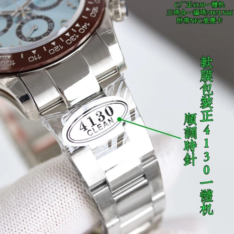 Budget-friendly ROLEX Watches