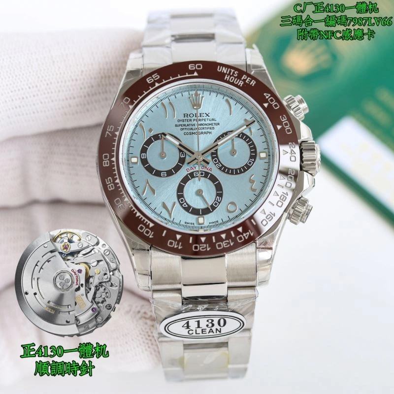 Bargain ROLEX Watches