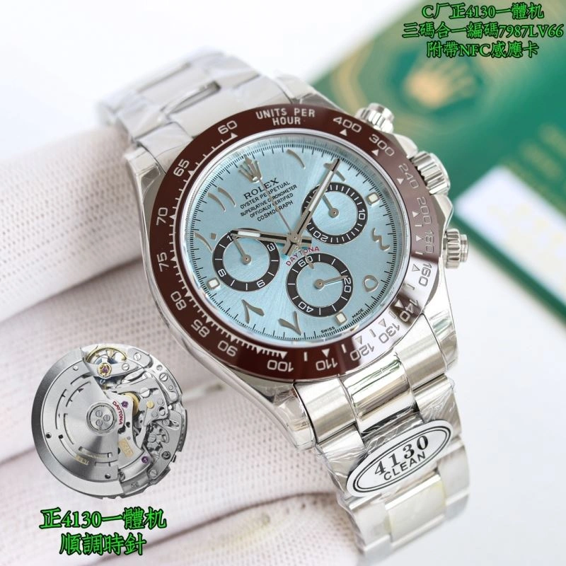 Bargain ROLEX Watches