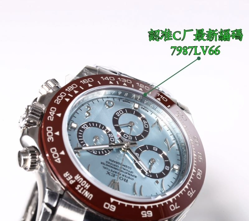 Bargain ROLEX Watches