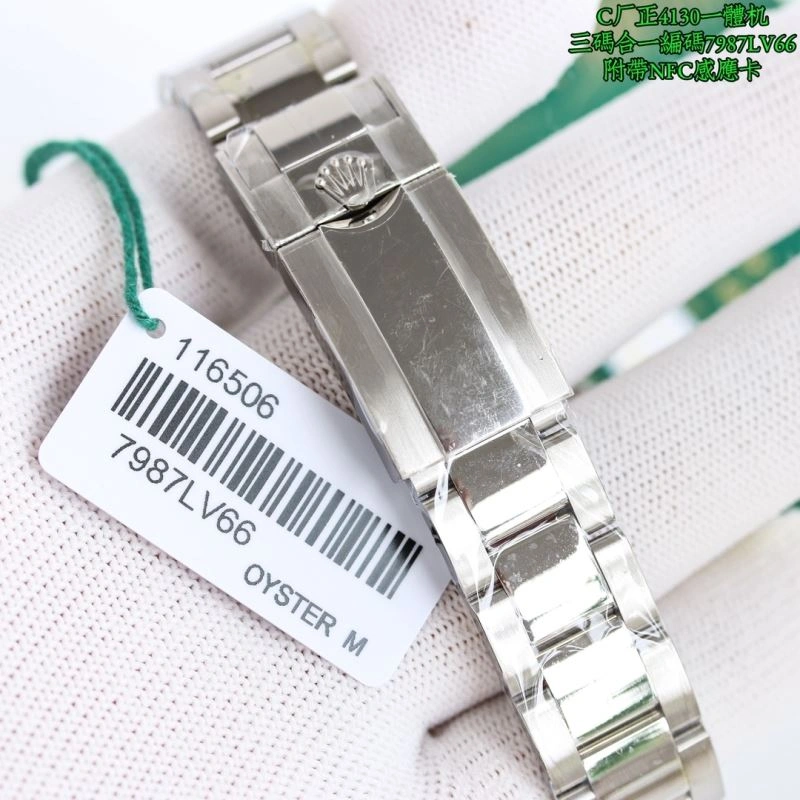 Bargain ROLEX Watches