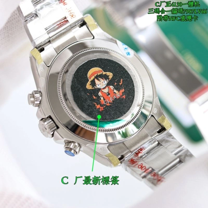Bargain ROLEX Watches