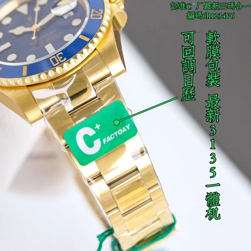 Precise copy ROLEX Watches
