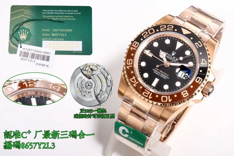 ROLEX Watches
