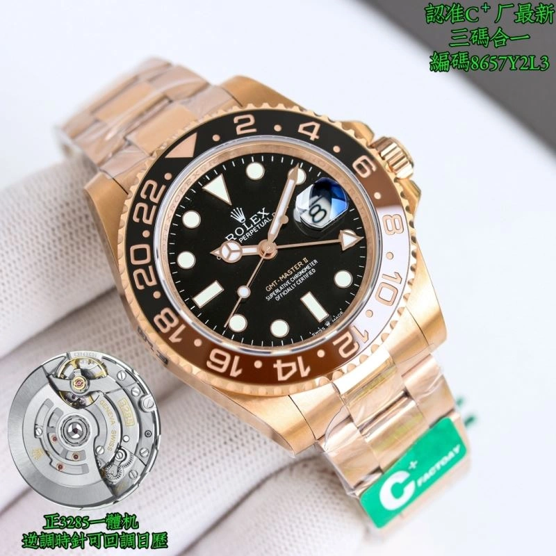 Perfect replica ROLEX Watches