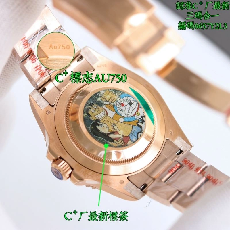 Perfect replica ROLEX Watches