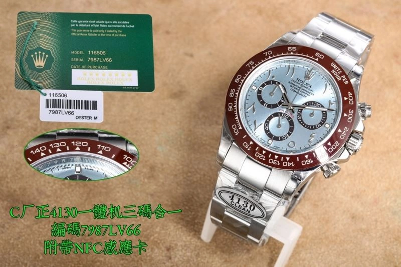 Mirror quality ROLEX Watches