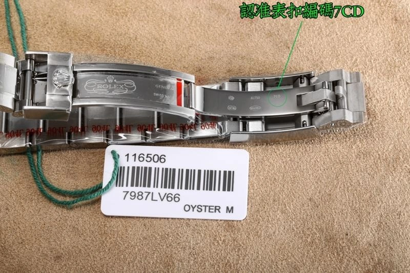 Mirror quality ROLEX Watches