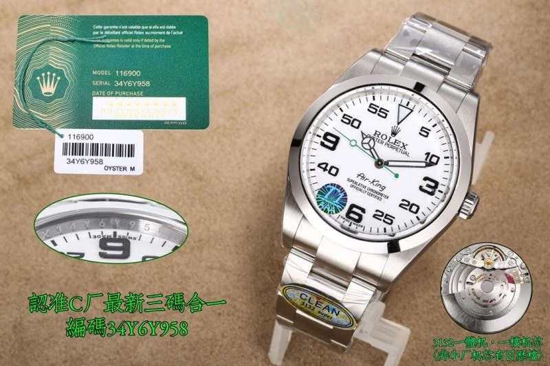 1:1 copy ROLEX Watches