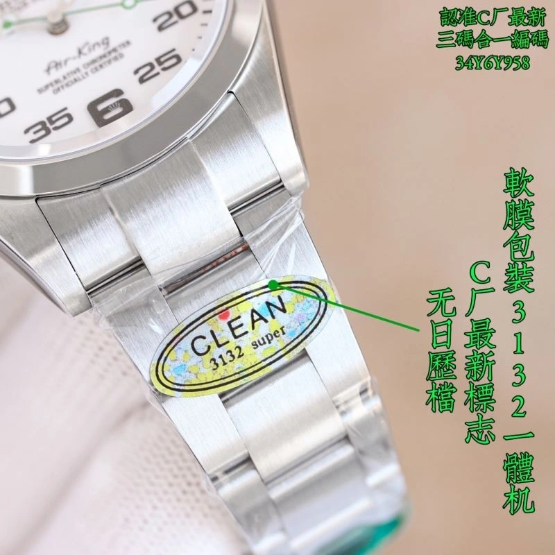 1:1 copy ROLEX Watches
