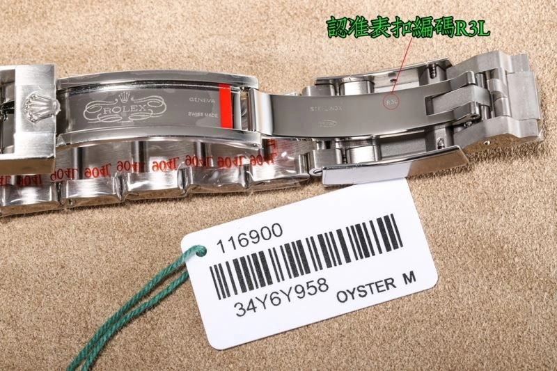 1:1 copy ROLEX Watches