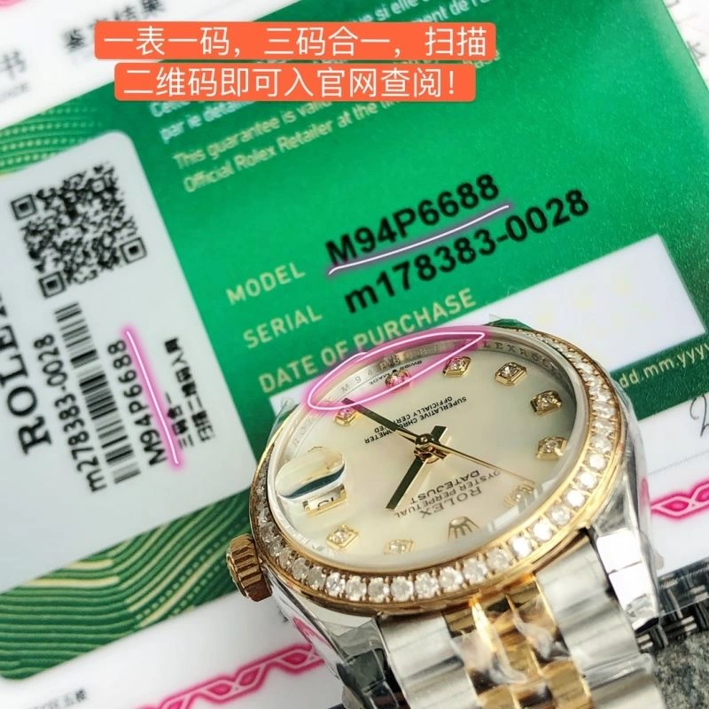 Brand-authenticated ROLEX Watches
