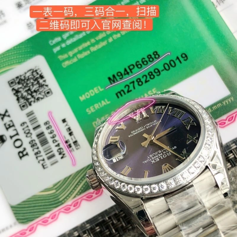 Cut-rate ROLEX Watches
