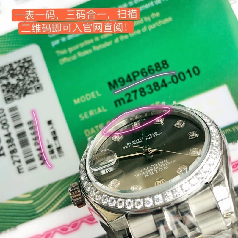 Discounted ROLEX Watches