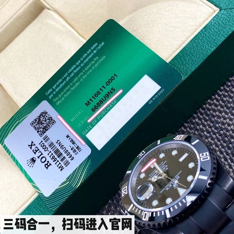 Perfect replica ROLEX Watches
