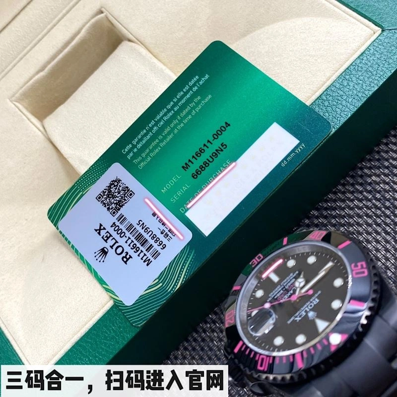 Low-cost ROLEX Watches