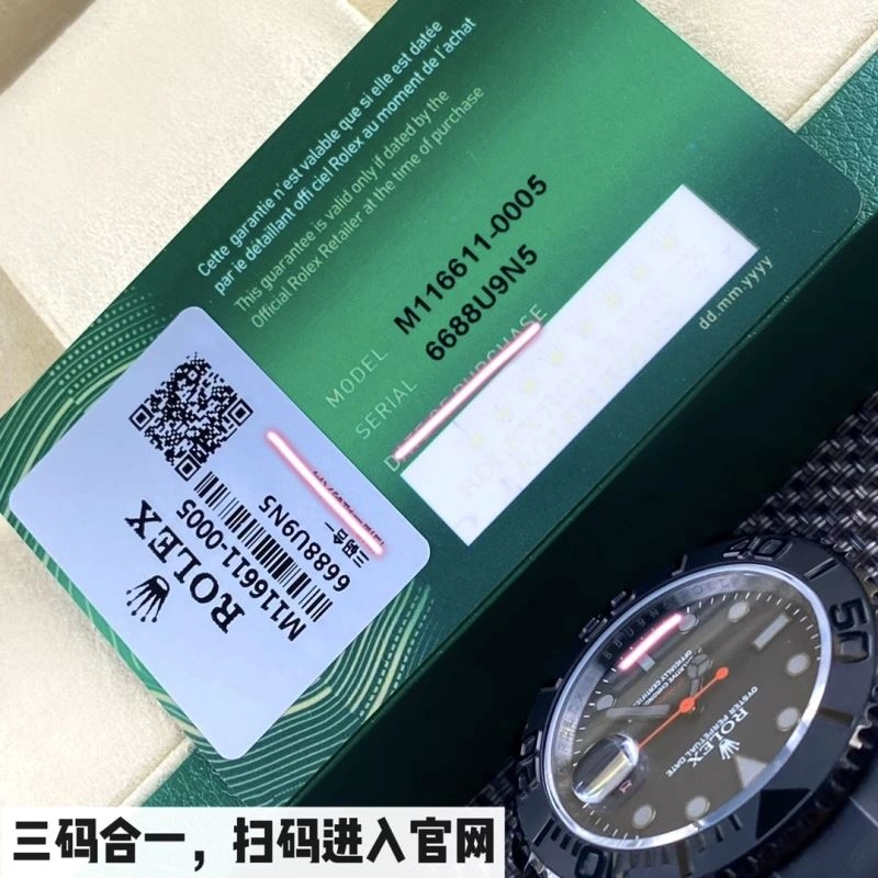 Low-cost ROLEX Watches