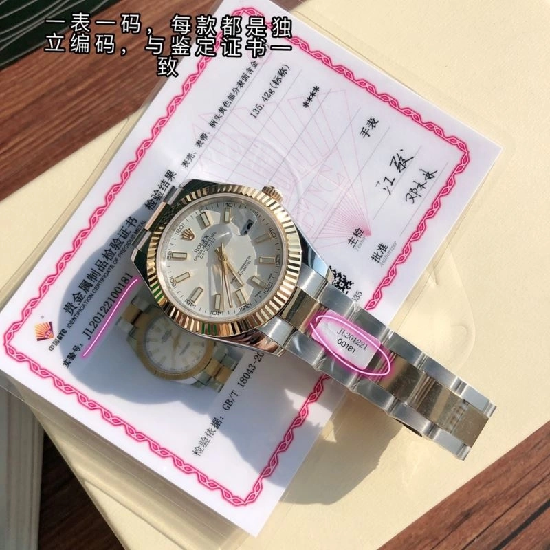 Accurate model ROLEX Watches