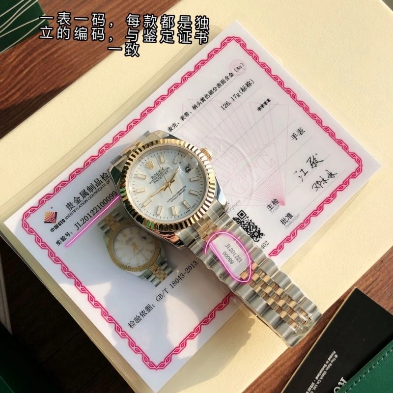 Mirror quality ROLEX Watches