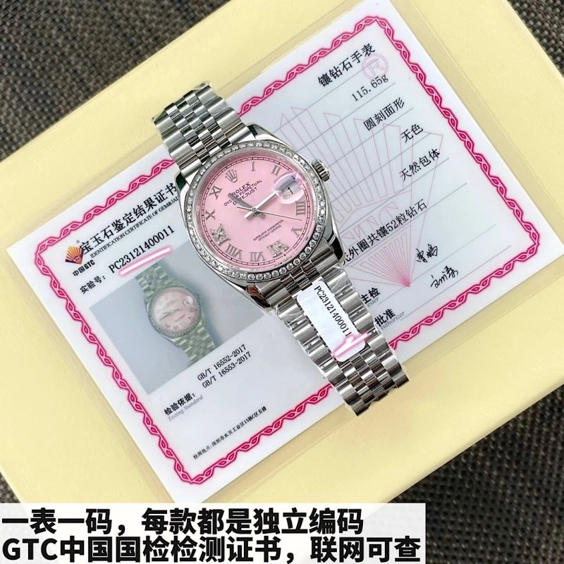 Official ROLEX Watches
