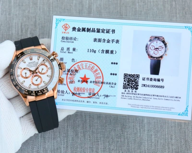 ROLEX Watches