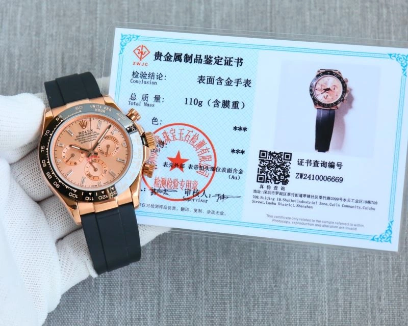 ROLEX Watches