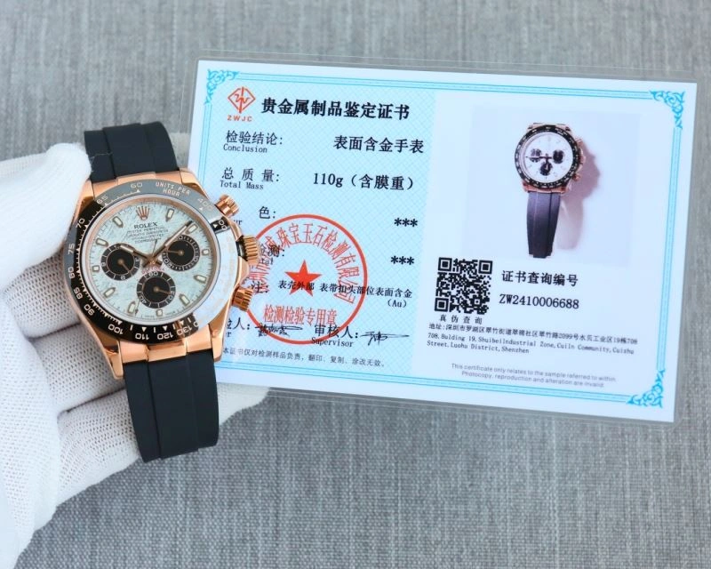 ROLEX Watches