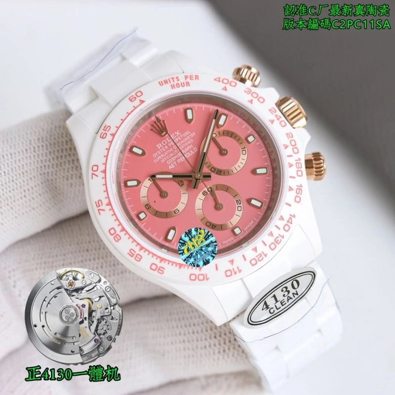 Perfect replica ROLEX Watches