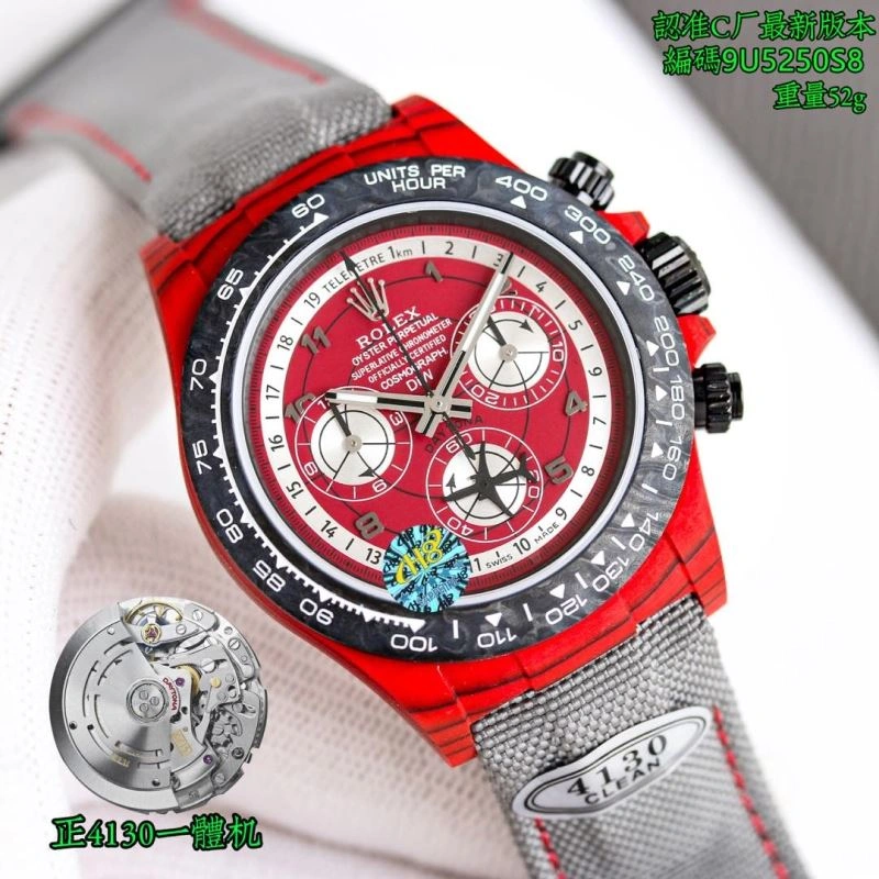 Accurate model ROLEX Watches