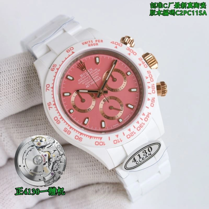 ROLEX Watches