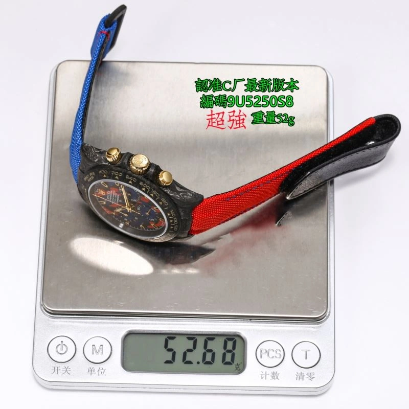 ROLEX Watches