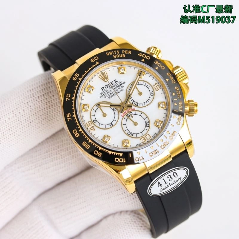 ROLEX Watches