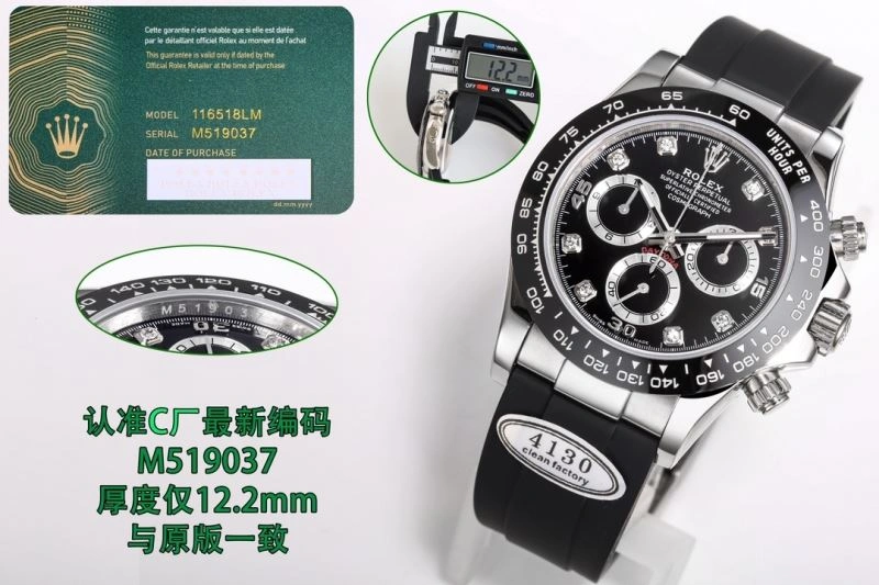 Affordable ROLEX Watches