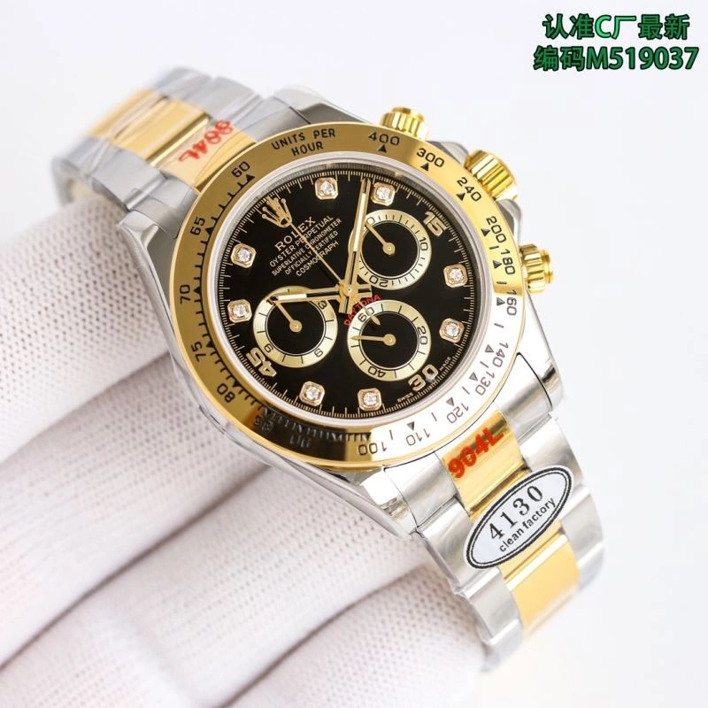 Real ROLEX Watches
