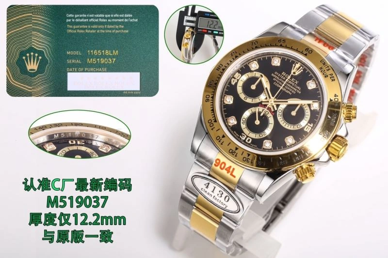 Real ROLEX Watches