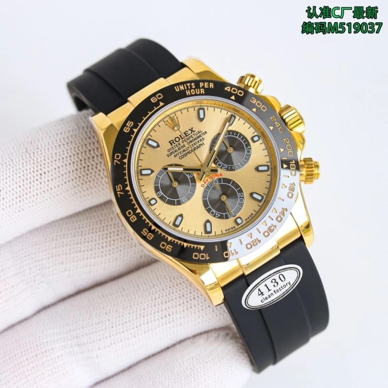 Low-cost ROLEX Watches