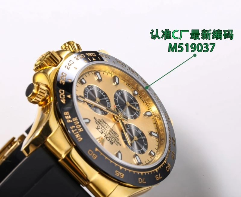 Low-cost ROLEX Watches