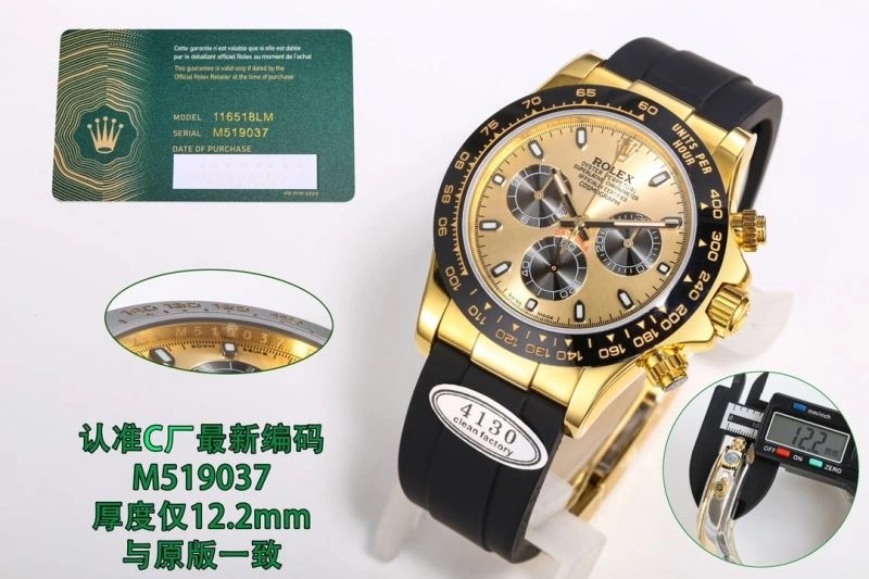 Low-cost ROLEX Watches