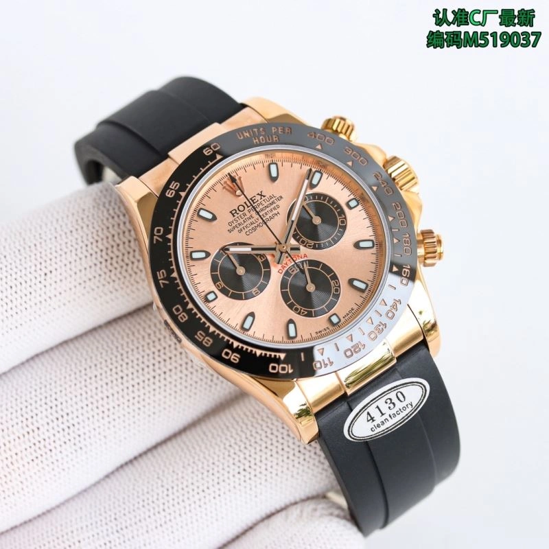 Low-cost ROLEX Watches