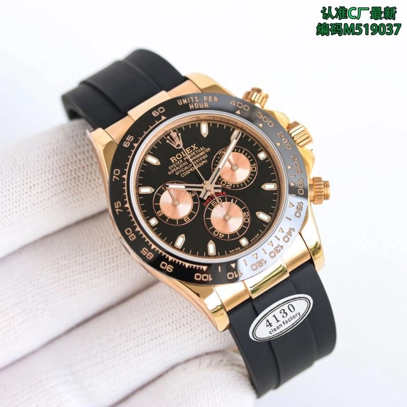 Low-cost ROLEX Watches