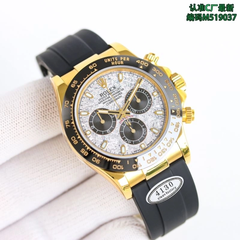 Low-cost ROLEX Watches