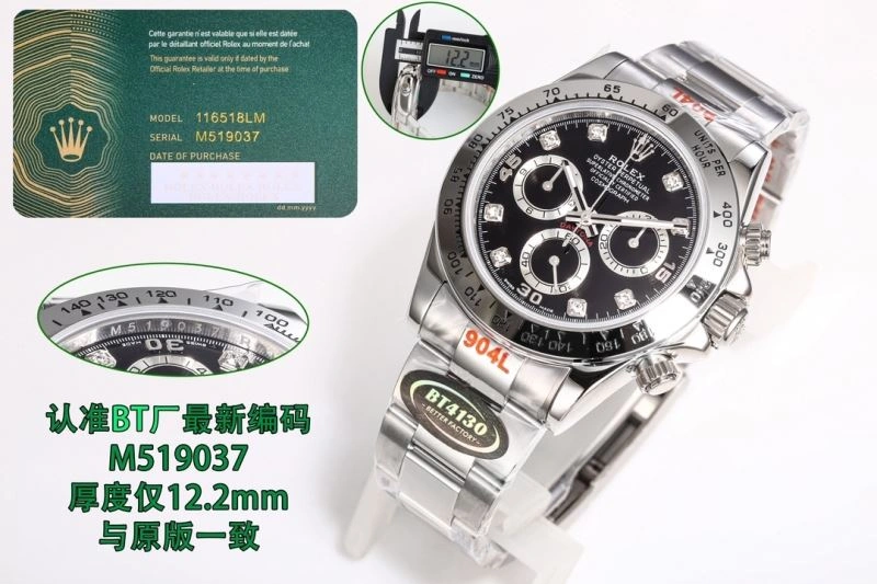 Precise copy ROLEX Watches