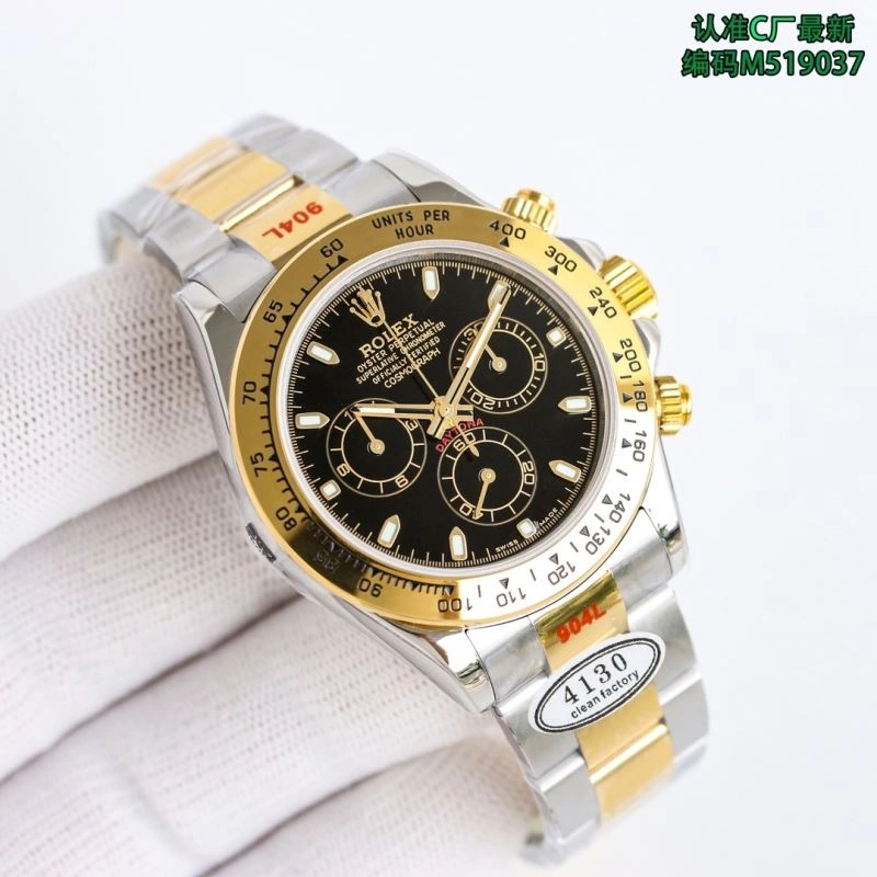 Precise copy ROLEX Watches