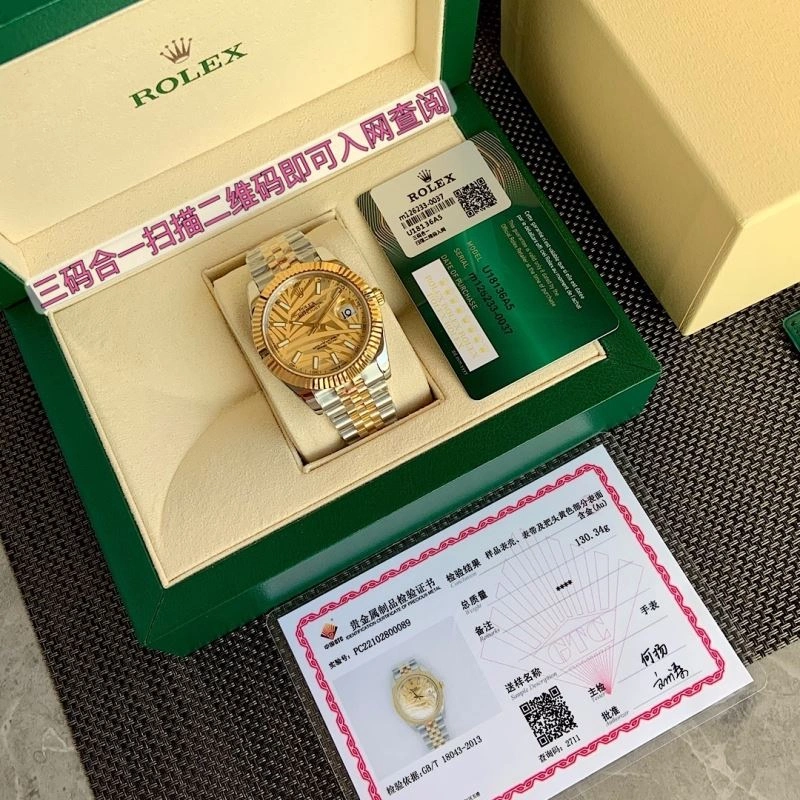 Official ROLEX Watches