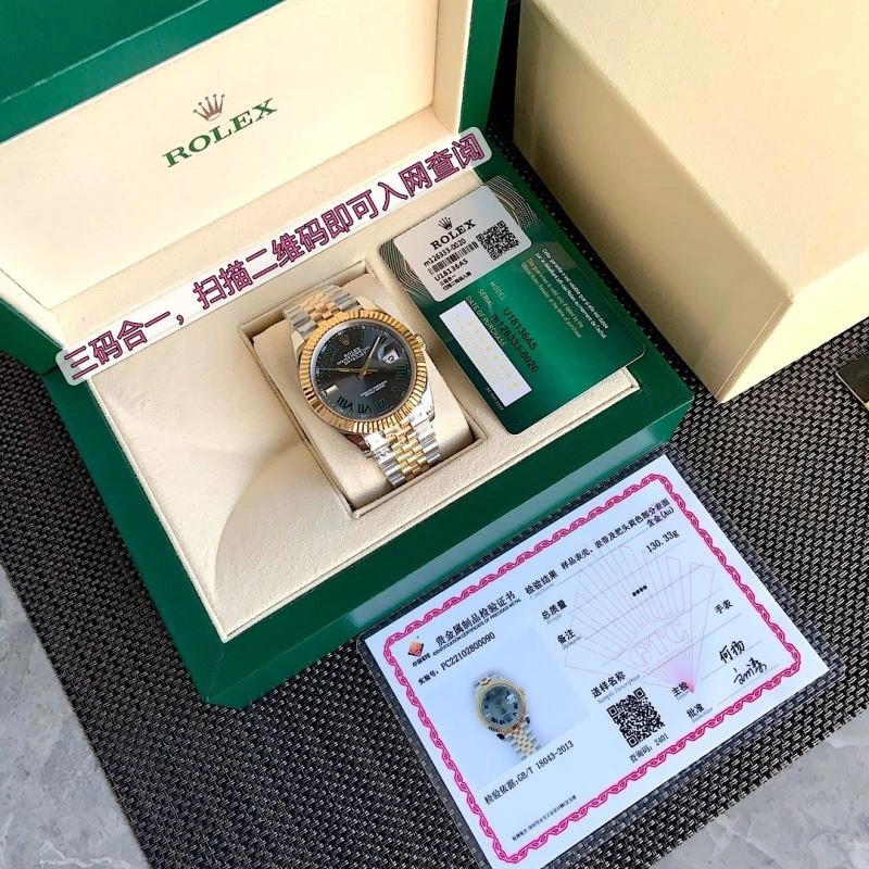Indistinguishable ROLEX Watches