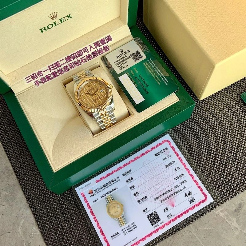 Top mirror ROLEX Watches