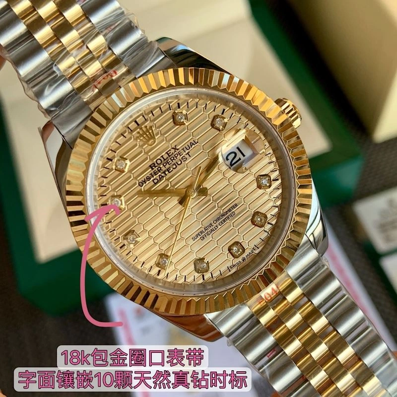 Top mirror ROLEX Watches