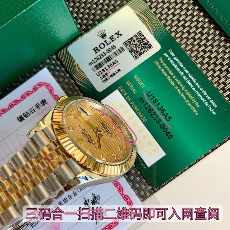Top mirror ROLEX Watches