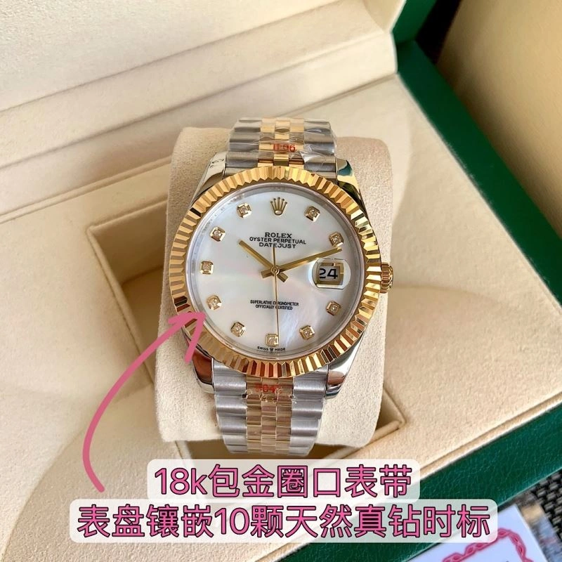Accurate model ROLEX Watches