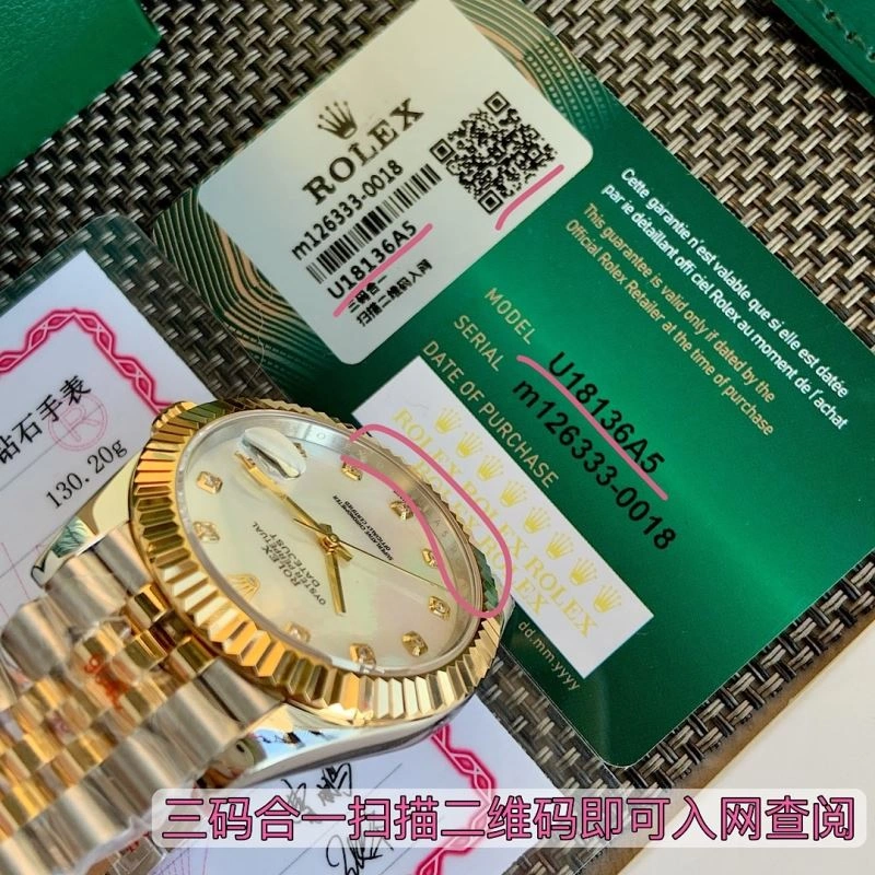 Accurate model ROLEX Watches